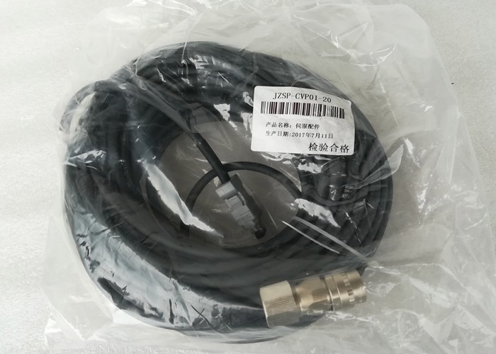 Reliable Servo Motor Cable JZSP CVP01 20 Yaskawa Incremental Encoder Cable